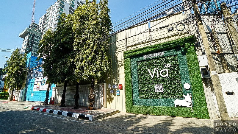 รีวิว Via ARI คอนโดใหม่ ห้องใหญ่ Pets Allowed เป็นส่วนตัวเพียง 114 ...