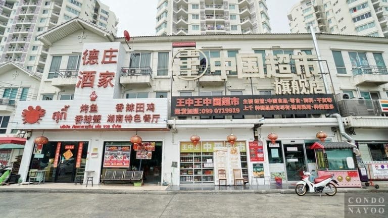 รีวิว COBE รัชดา-พระราม 9 คอนโดแบรนด์ใหม่จาก SC Asset เจาะกลุ่มคนรุ่นใหม่ บนทำเลใจกลางรัชดา ...