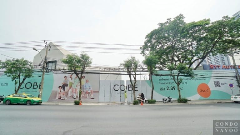 รีวิว COBE รัชดา-พระราม 9 คอนโดแบรนด์ใหม่จาก SC Asset เจาะกลุ่มคนรุ่นใหม่ บนทำเลใจกลางรัชดา ...