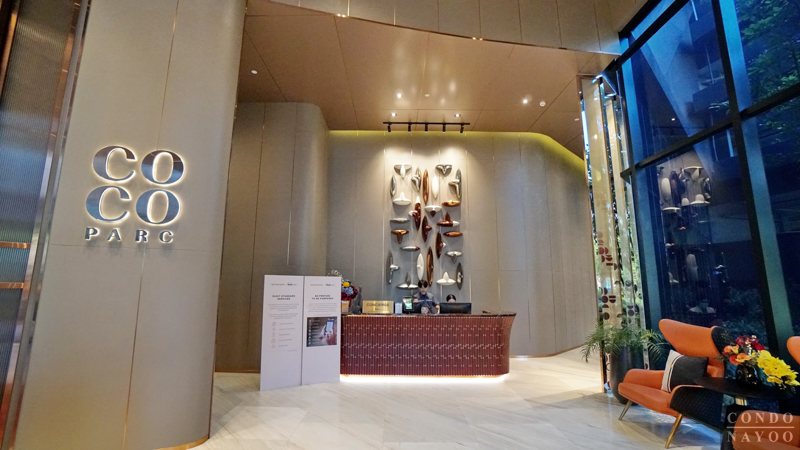 EP.510 รีวิว COCO PARC พระราม 4 Branded Residence โครงการแรกของ Ananda พร้อมบริการระดับ 5 ดาว ...