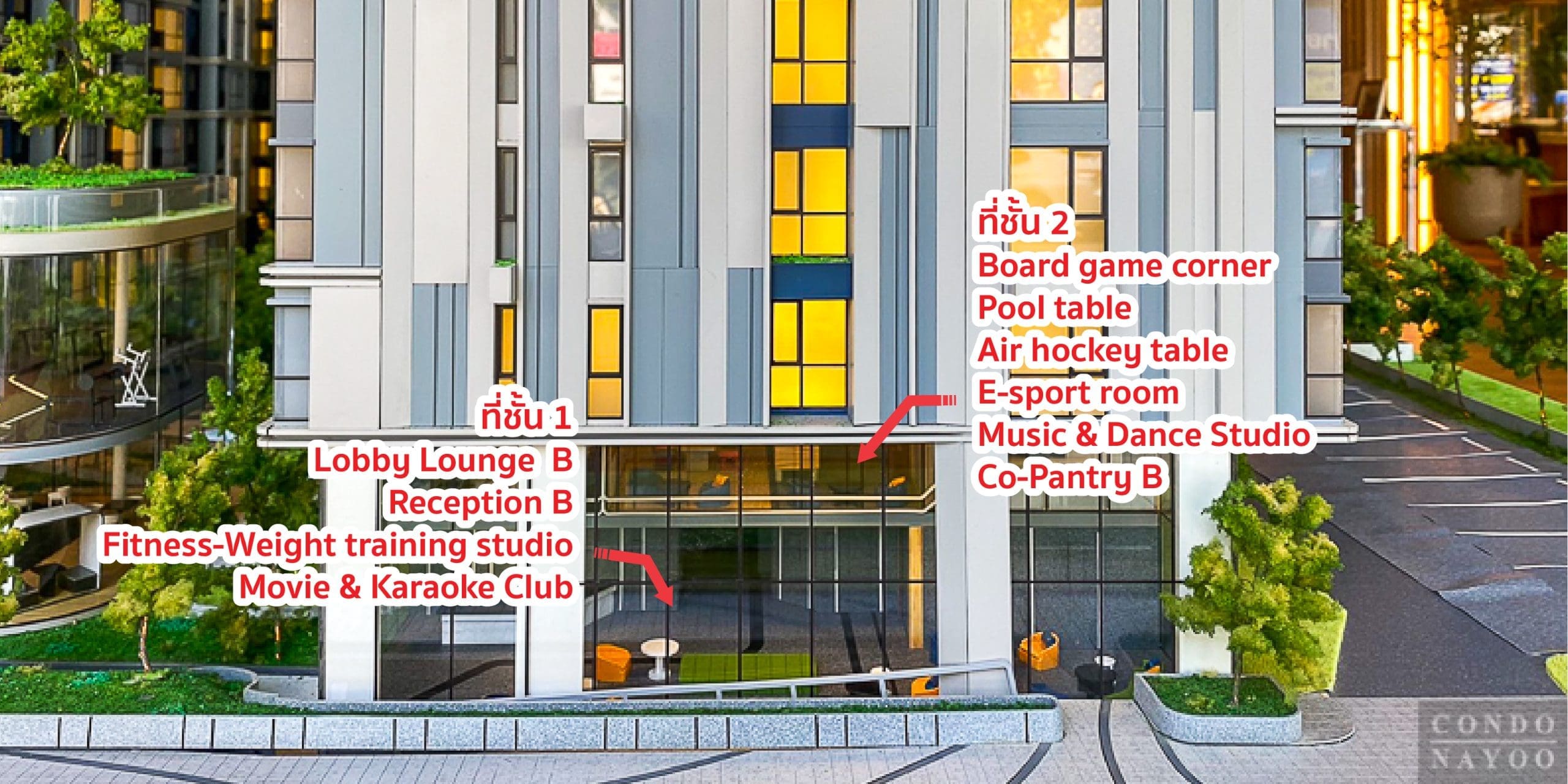 EP.528 รีวิว Salaya One Residences คอนโดแต่งครบ ส่วนกลางใหญ่สุดในย่าน ...