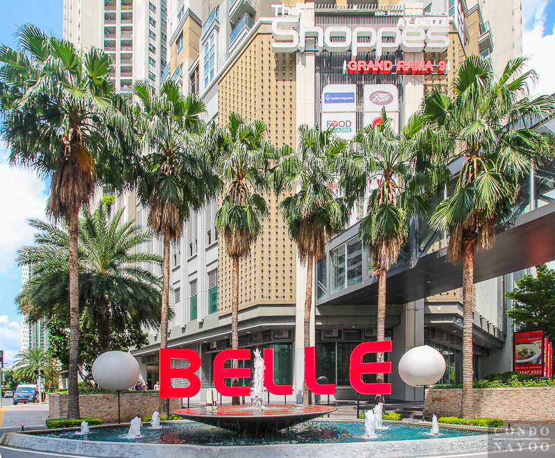 EP.387 รีวิว Belle Grand Rama 9 คอนโดพร้อมอยู่ ใกล้ MRT พระราม 9 เพียง ...