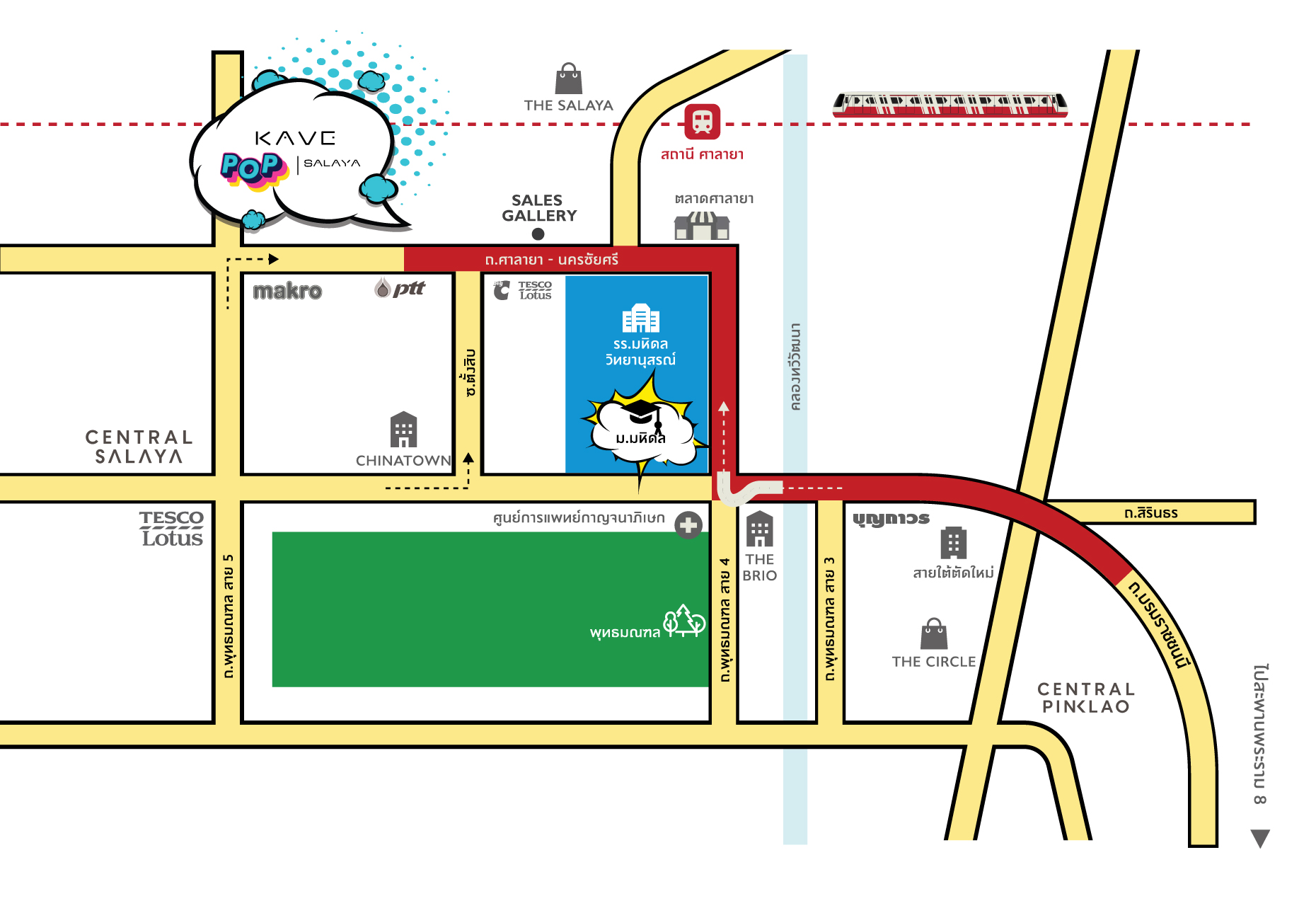 คอนโด เคฟ ป๊อป ศาลายา KAVE Pop Salaya คอนโดใหม่ ใกล้ ม.มหิดล ราคา ...