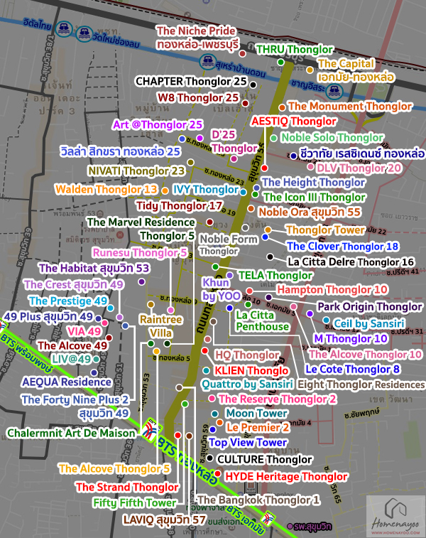 คอนโด BTS ทองหล่อ 2024-2025 / คอนโดติดรถไฟฟ้า BTS ทองหล่อ - คอนโดใหม่ ...