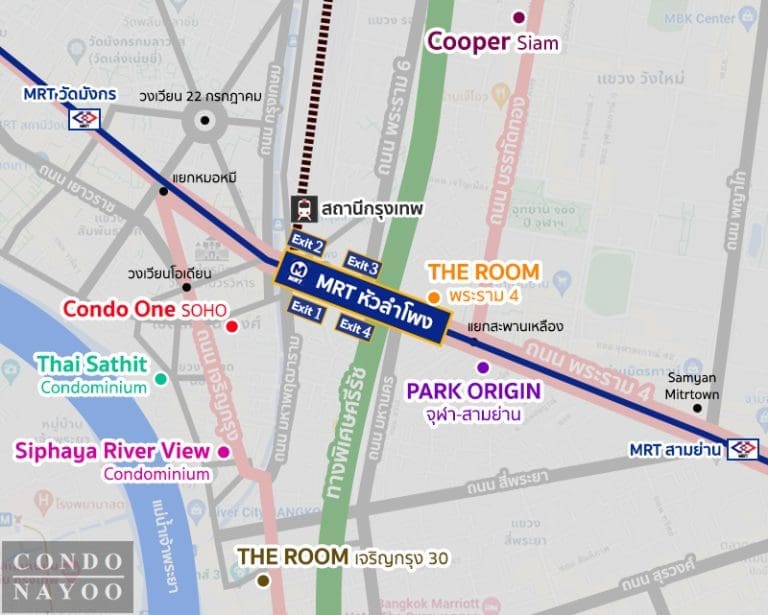 คอนโด MRT หัวลำโพง 2024-2025 / คอนโดติดรถไฟฟ้า MRT หัวลำโพง - คอนโดใหม่ ...
