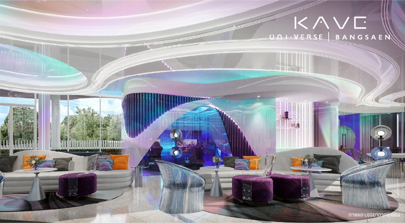 คอนโด เคฟ ยูนิเวิร์ส บางแสน KAVE UNI.VERSE Bangsaen บนทำเลบางแสน เพียง ...