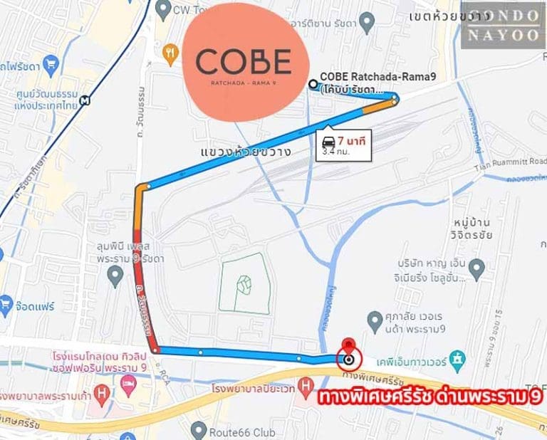 รีวิว COBE รัชดา-พระราม 9 คอนโดแบรนด์ใหม่จาก SC Asset เจาะกลุ่มคนรุ่นใหม่ บนทำเลใจกลางรัชดา ...