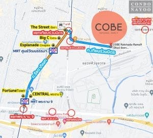 รีวิว COBE รัชดา-พระราม 9 คอนโดแบรนด์ใหม่จาก SC Asset เจาะกลุ่มคนรุ่นใหม่ บนทำเลใจกลางรัชดา ...