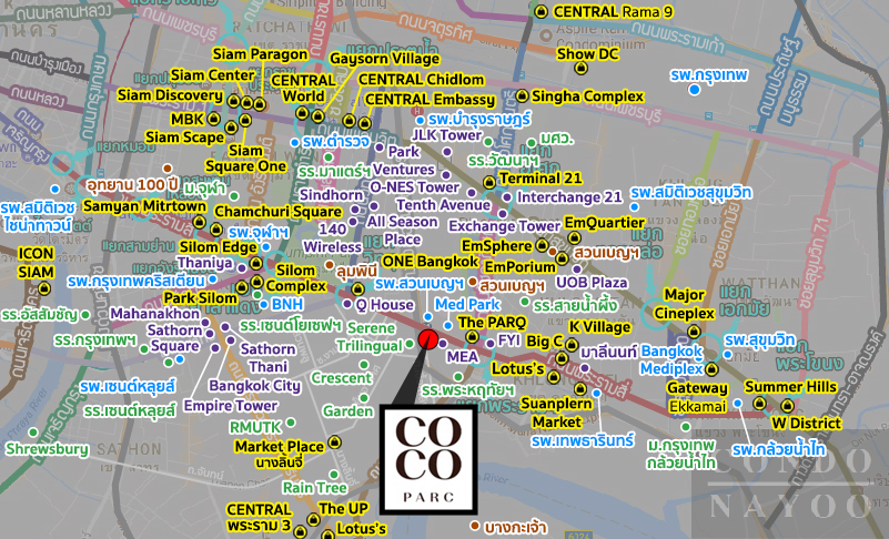 คอนโด COCO PARC พระราม 4 เพียง 0 ม.* ถึง MRT คลองเตย 1 ห้องนอน เริ่ม 8.9 ล้านบาท* | คอนโดใหม่ ...