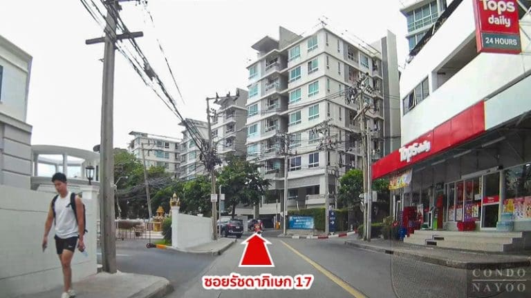 รีวิว คอนโด รีเจ้นท์ รัชดา ทาวเวอร์ REGENT RATCHADA TOWER ใกล้ MRT ...