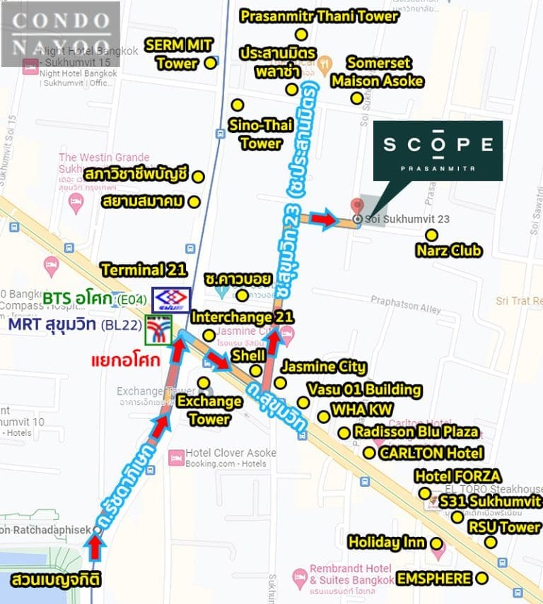 รีวิว สโคป ประสานมิตร SCOPE Prasarnmitr คอนโดระดับ International ...