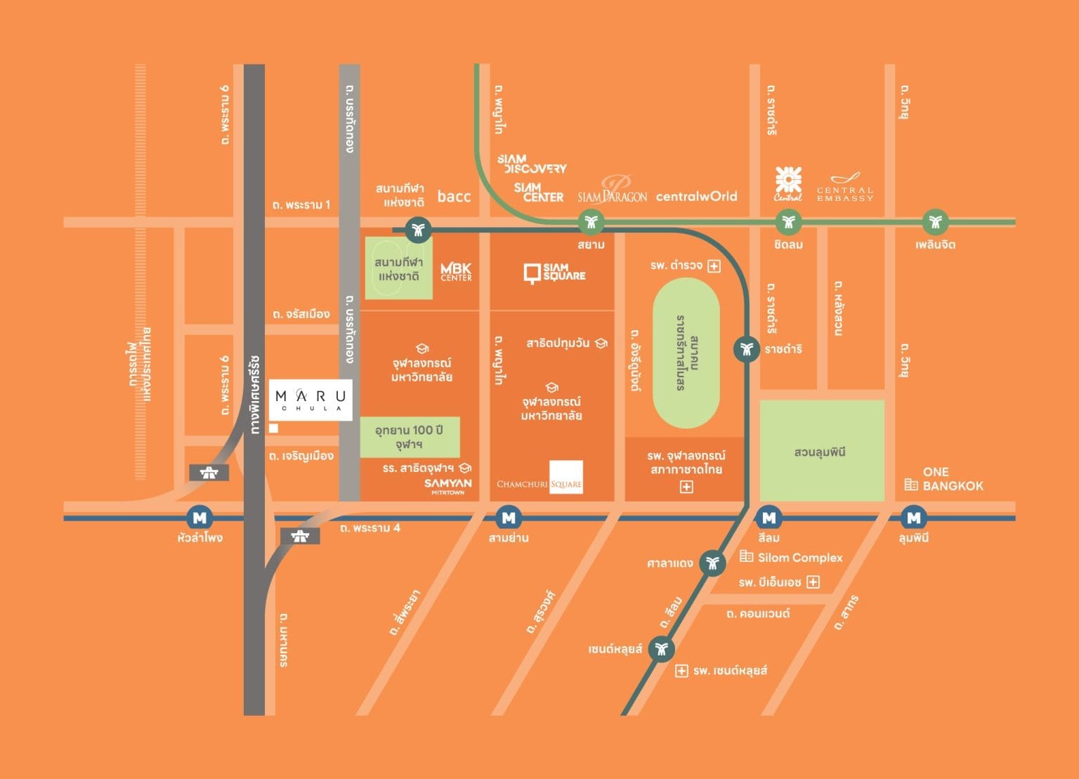 มารุ จุฬา MARU CHULA คอนโดใหม่ เลี้ยงสัตว์ได้ ใกล้จุฬาฯ เพียง 650 ม ...