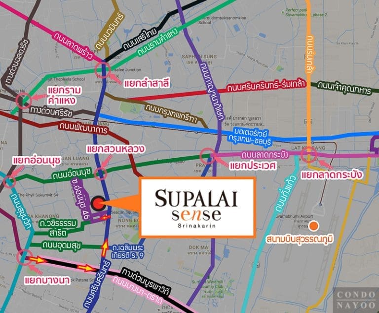 รีวิว Supalai Sense ศรีนครินทร์ คอนโดสไตล์รีสอร์ต ใกล้ Seacon Square ...