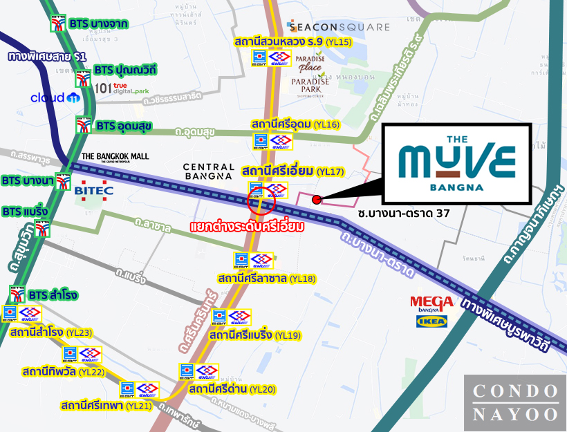 EP.508 รีวิว The Muve บางนา คอนโดแต่งครบพร้อมอยู่ เพียง 5 นาที* จาก ...