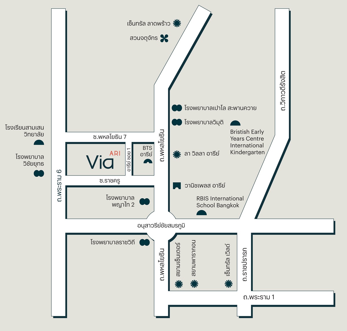 รีวิว Via ARI คอนโดใหม่ ห้องใหญ่ Pets Allowed เป็นส่วนตัวเพียง 114 ...