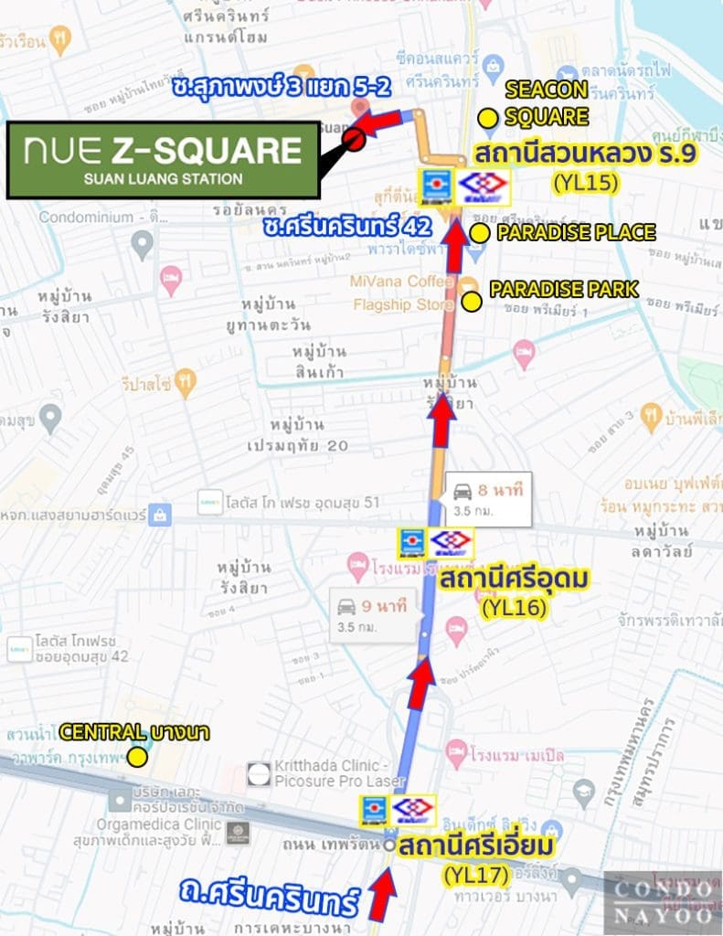 EP.519 รีวิว Nue Z-Square Suan Luang Station คอนโดแต่งครบพร้อมเข้าอยู่ เพียง 3 นาที* ถึง Seacon ...