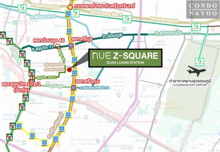 EP.519 รีวิว Nue Z-Square Suan Luang Station คอนโดแต่งครบพร้อมเข้าอยู่ เพียง 3 นาที* ถึง Seacon ...