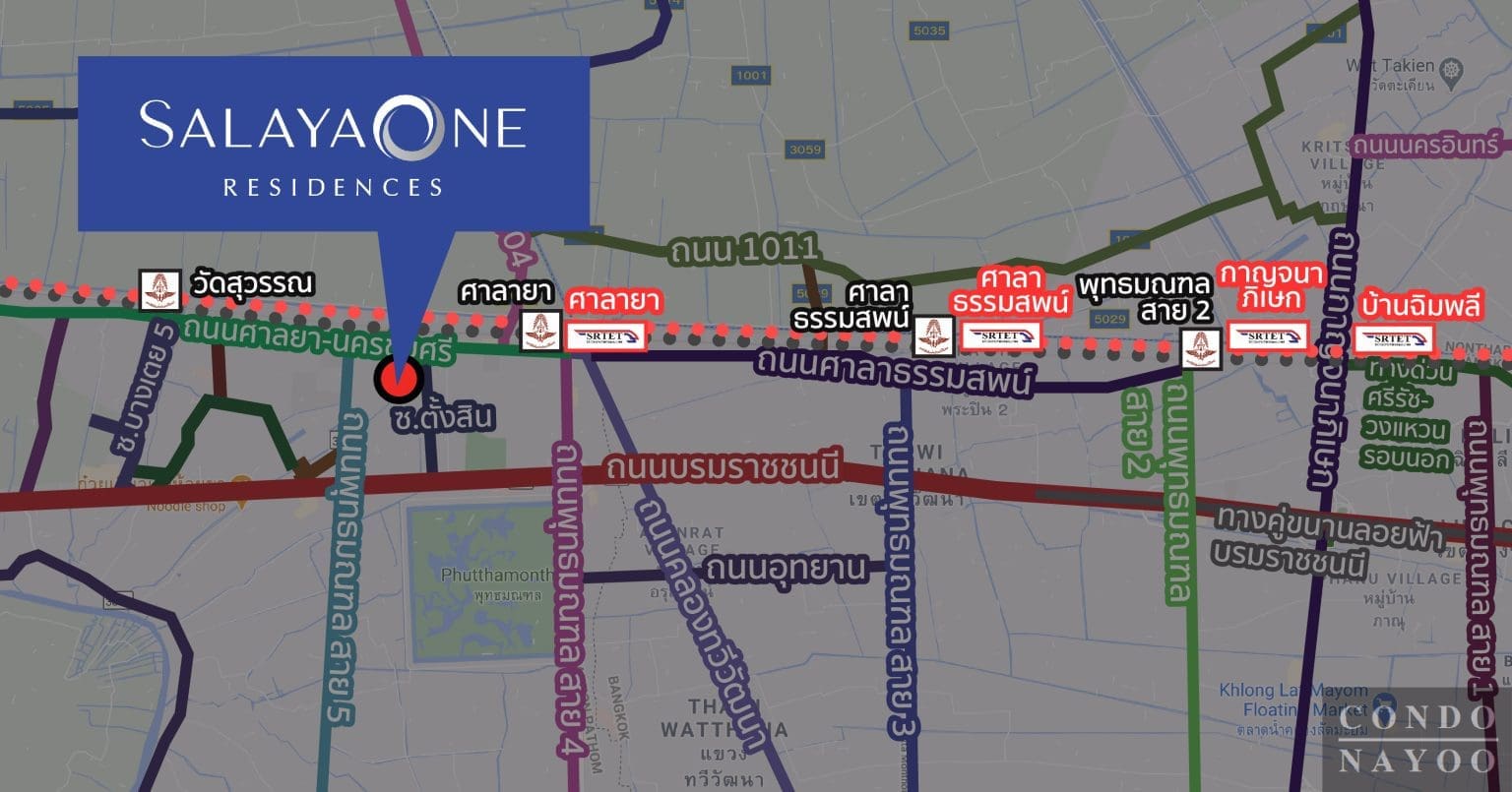 EP.528 รีวิว Salaya One Residences คอนโดแต่งครบ ส่วนกลางใหญ่สุดในย่าน ...