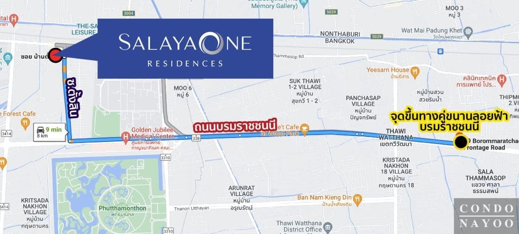 EP.528 รีวิว Salaya One Residences คอนโดแต่งครบ ส่วนกลางใหญ่สุดในย่าน ...