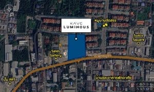 EP.535 รีวิว Kave Luminous บางมด คอนโดใหม่ ติด ม.พระจอมเกล้าธนบุรี ...