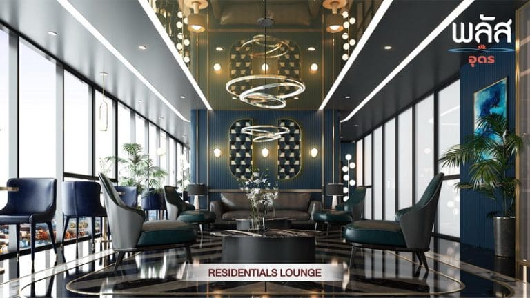 คอนโด พลัส อุดร Plus Udon คอนโดใหม่ ติด Central อุดร ส่วนกลางจัดเต็มกว่า 30 รายการ ราคาเริ่ม 1. ...