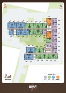 คอนโด พลัส อุดร Plus Udon คอนโดใหม่ ติด Central อุดร ส่วนกลางจัดเต็มกว่า 30 รายการ ราคาเริ่ม 1. ...