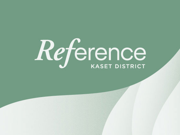 คอนโด เรฟเฟอเรนซ์ เกษตร ดิสทริค Reference Kaset District คอนโดโครงการ ...