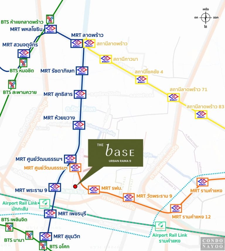 รีวิว THE BASE Urban พระราม 9 คอนโดใหม่พร้อมอยู่ บนทำเล NEW CBD ใจกลาง ...
