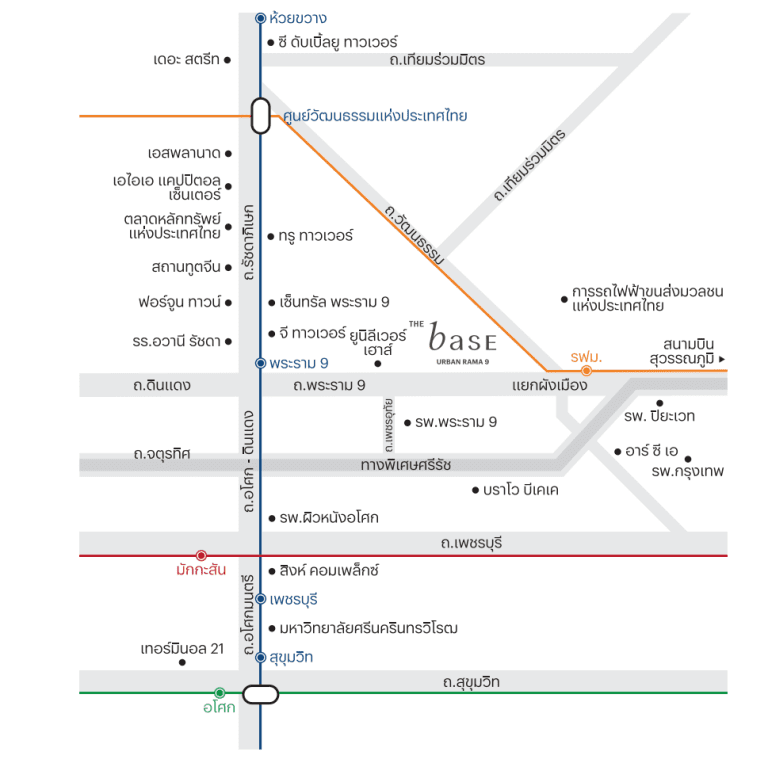 รีวิว THE BASE Urban พระราม 9 คอนโดใหม่พร้อมอยู่ บนทำเล NEW CBD ใจกลาง ...