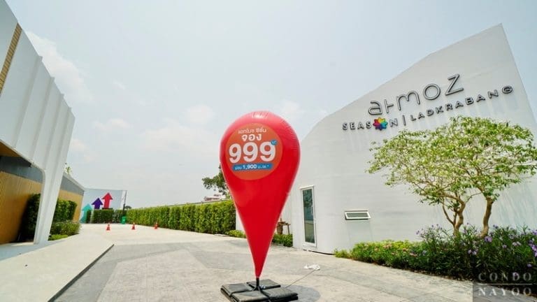EP.480 รีวิว Atmoz Season ลาดกระบัง คอนโดใหม่แต่งครบจาก AssetWise เต็ม ...